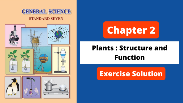 Class 7 | Science | Textbook Solutions | Maharashtra Board